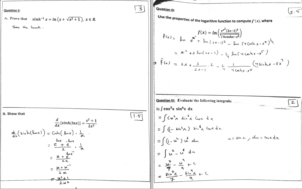 Solved Exam Papers | Faculty members